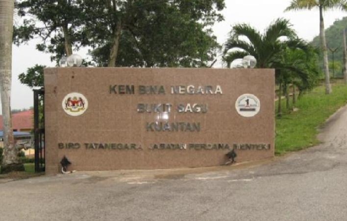 Welcome to BIRO TATANEGARA, JABATAN PERDANA MENTERI homepage