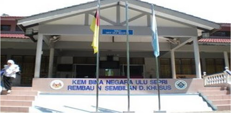 Welcome to BIRO TATANEGARA, JABATAN PERDANA MENTERI homepage